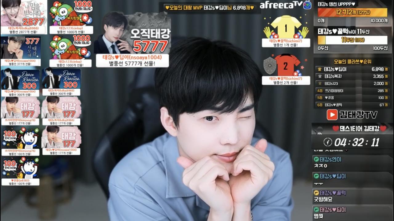 신입남캠 💙꿈이현실로💙댄스1티어 아이돌출신 윷놀이소통뽑기사다리방탄룰렛귀인존잘역팬얼평남캠김인호세야케이