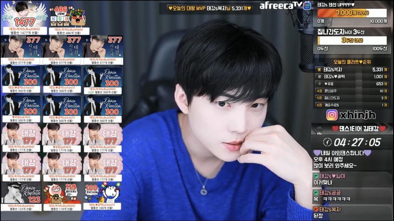 신입남캠 🔥섹시클럽🔥댄스1티어 아이돌출신 윷놀이소통뽑기사다리방탄룰렛귀인존잘역팬얼평남캠김인호세야케이