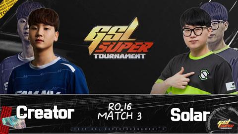 16강 3경기 장현우 vs 강민수 / 2022 GSL 슈퍼토너먼트 시즌2 | SOOP VOD