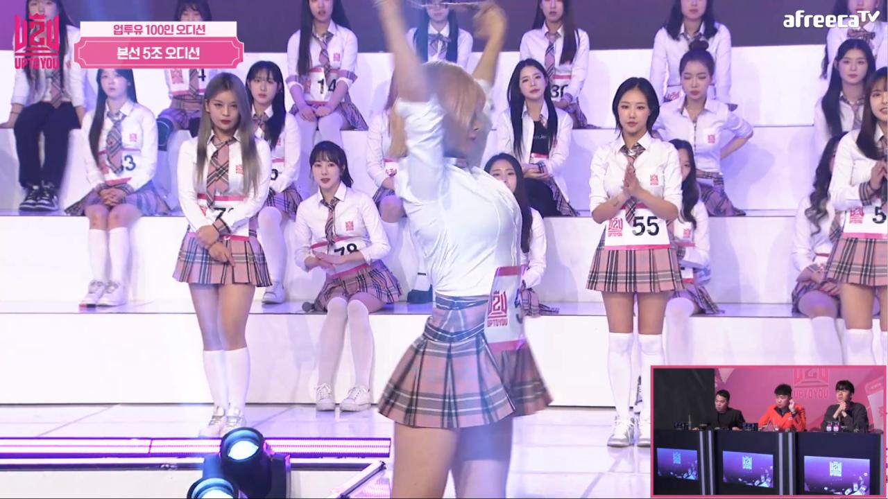 Cha Cha🎵 빨개요🎵 하온💃 업투유2회 차차 클립 총상금 1억 프로젝트 업투유 본선 1차 최군 염보성 정윤종 심사