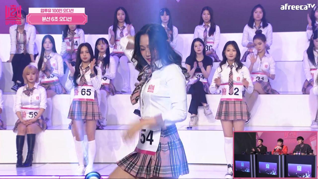 Bang Bang🎵 슈크💃 업투유2회 뱅뱅 클립 총상금 1억 프로젝트 업투유 본선 1차 최군 염보성 정윤종 심사