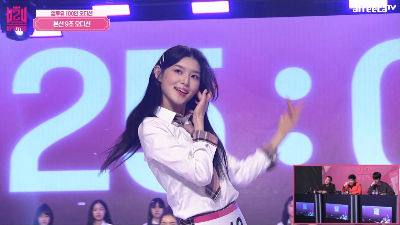 After Like🎵 조유정💃 업투유2회 애프터라이크 클립 총상금 1억 프로젝트 업투유 본선 1차 최군 염보성 정윤종