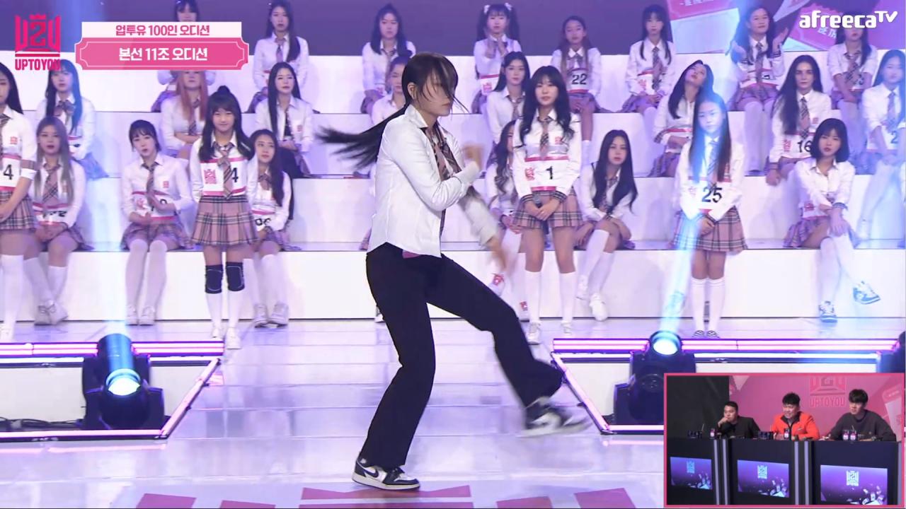 Black🎵 한가연💃 업투유2회 클립 총상금 1억 프로젝트 업투유 본선 1차 최군 염보성 정윤종 심사 아프리카tv Vod