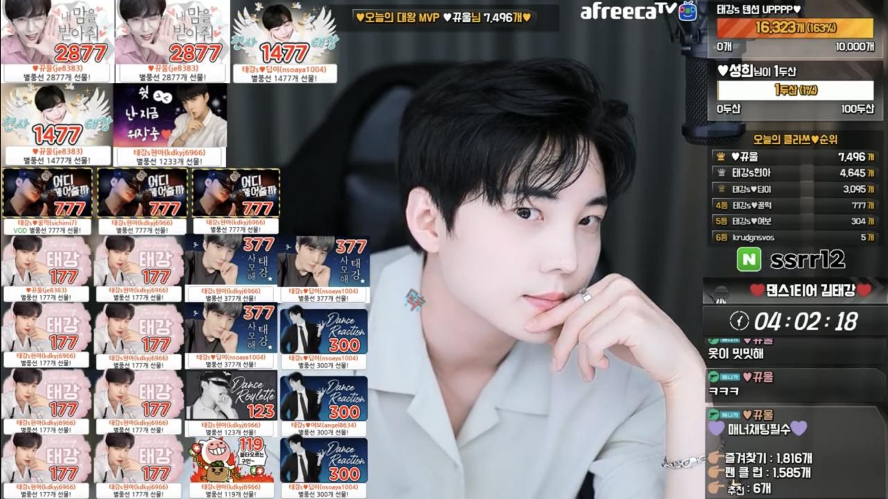 신입남캠 🔥섹시클럽🔥댄스1티어 아이돌출신 리액션소통뽑기사다리방탄룰렛귀인존잘역팬얼평남캠김인호세야케이