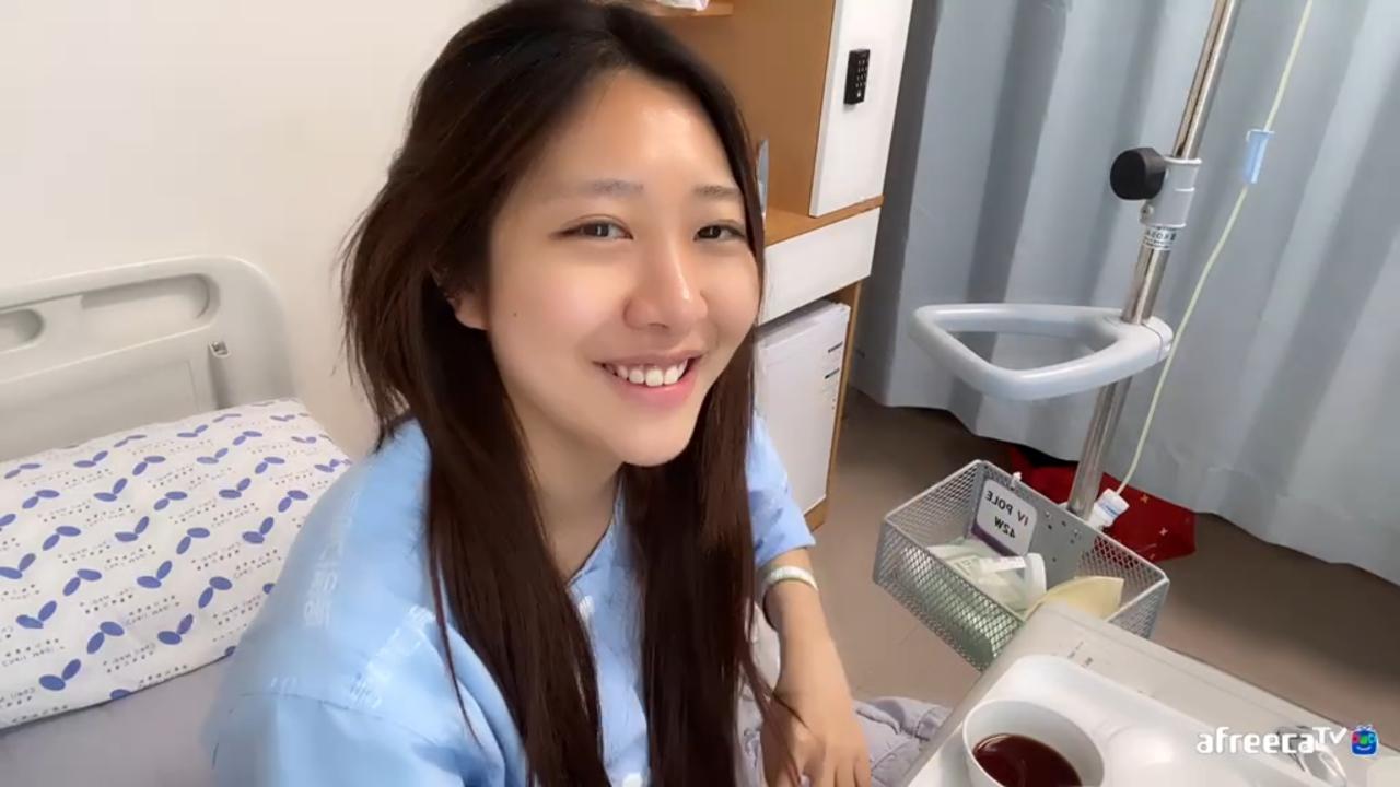 [클립][MSG] 죽을병에 걸렸습니다 밥좀먹게 해주세요.. | 아프리카TV VOD