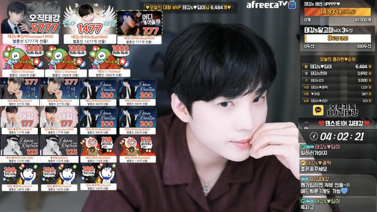 신입남캠 🔥섹시클럽🔥댄스1티어 아이돌출신 리액션소통뽑기사다리방탄룰렛귀인존잘역팬얼평남캠김인호세야케이