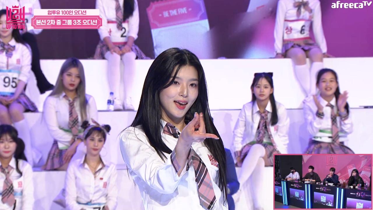 맘마미아🎵 벌써12시🎵 조유정💃 업투유3회 클립 상금 1억 여자 아이돌 만들기 업투유김인호 시조새 정윤종 향이 심사 본선