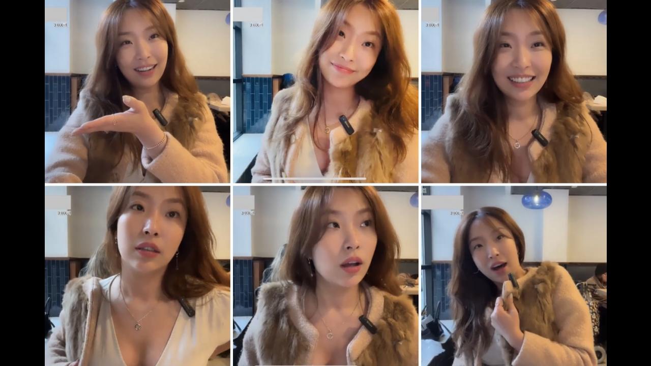 왜요? 뭘보는데? Just 쏘~쿨 하게!! 오늘 저녁 10시 방송! 본방올꺼즁? 12.08.2022 | SOOP VOD