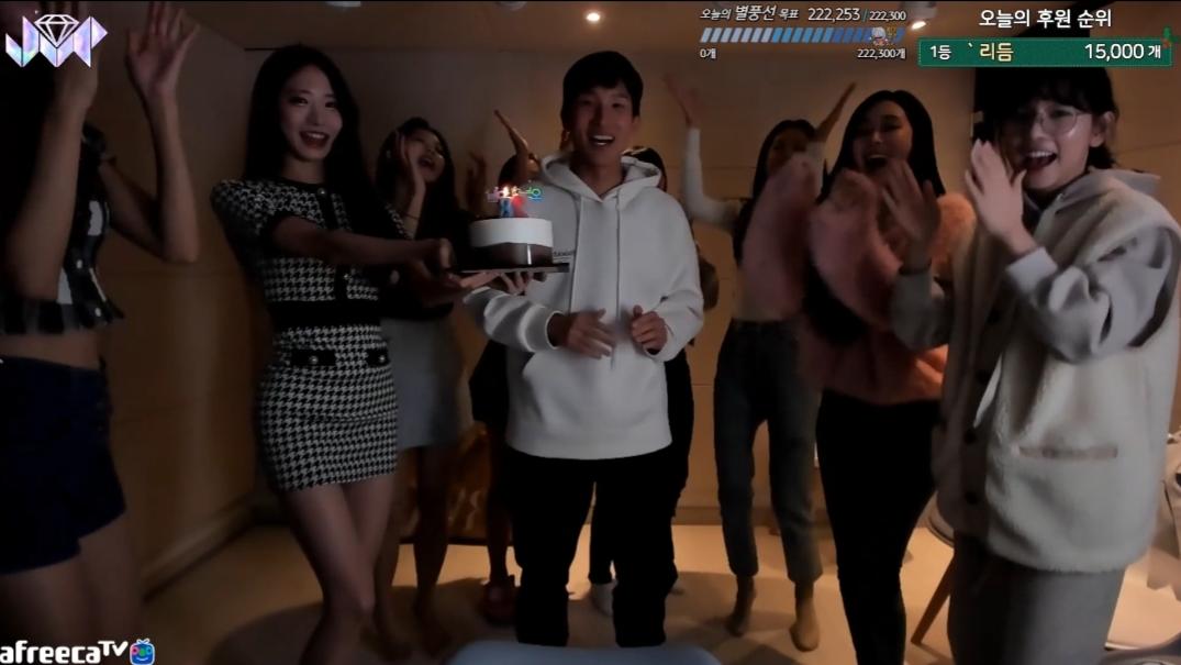 🎉시조새 28번째 생일+파비🎂JUP 멤버들 함께🎊 | SOOP VOD