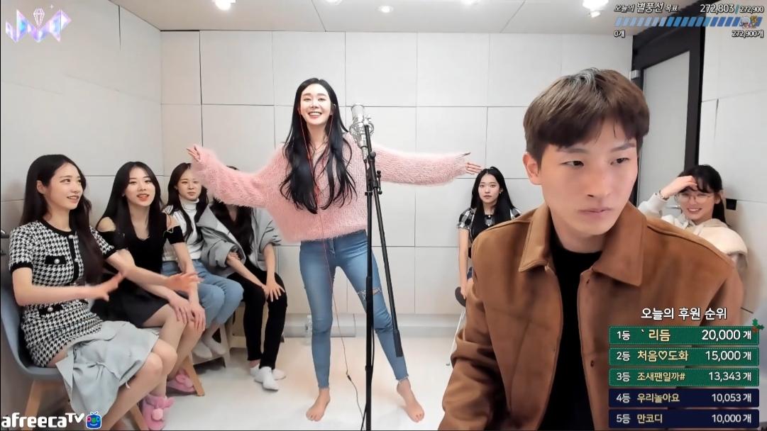 [JUP] 시조새 생일+파비 축하쇼🎊 마꼬 - 잘 부탁드립니다 | 아프리카TV VOD