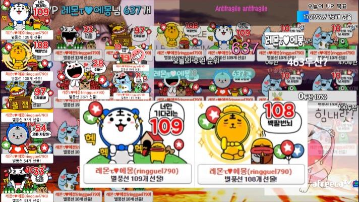 생 6377일퀵뷰팬갑10개이상♥머물러요♥즐찾♥신청곡 받음♥들을수록 더 끌리는 음악♥라디오♥힐링♥감성♥멜론♥수면♥asmr