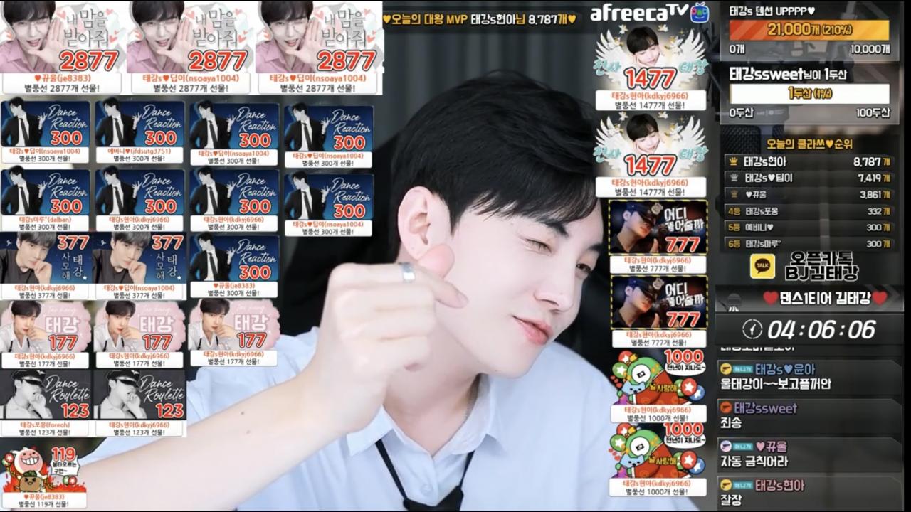 신입남캠 ️섹시클럽 ️댄스1티어 아이돌출신 리액션소통뽑기사다리방탄룰렛귀인존잘역팬얼평남캠김인호케이남순