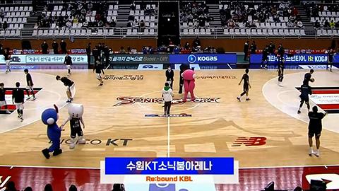 [12월 17일] KT vs KGC 경기 다시보기 | SOOP VOD