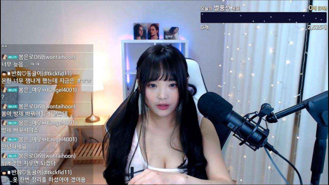 PS5 위쳐3 업그레이드 우리말더빙 | SOOP VOD