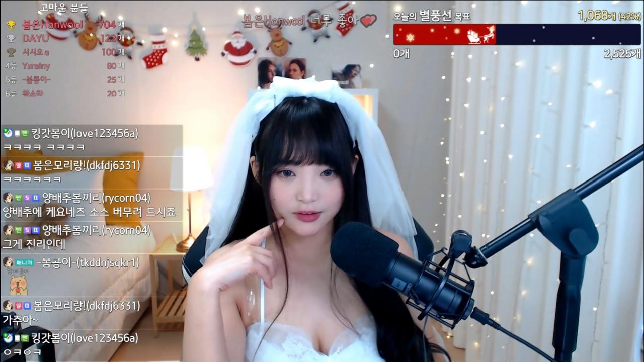 PS5 먀옹~🐈️ 위쳐3 업그레이드 우리말더빙 | SOOP VOD