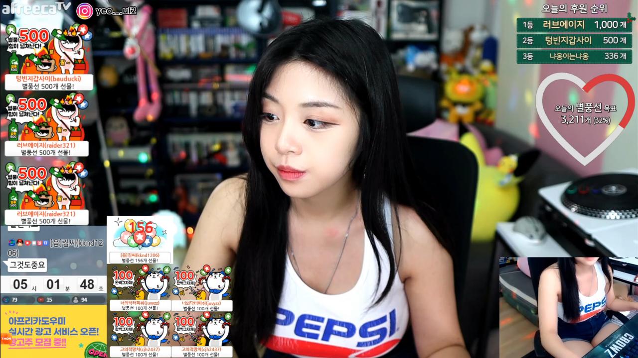 [이적생] 1부 소통 / 2부 PS5 엘든링 | SOOP VOD