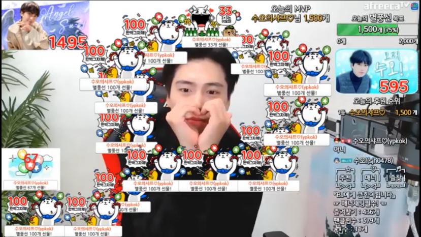 찐신입남캠57일차 오늘도 회장님이 주신 피자 먹방 나는 심해 남캠이다 부산소통얼평룰렛뽑기먹방운동음방노래