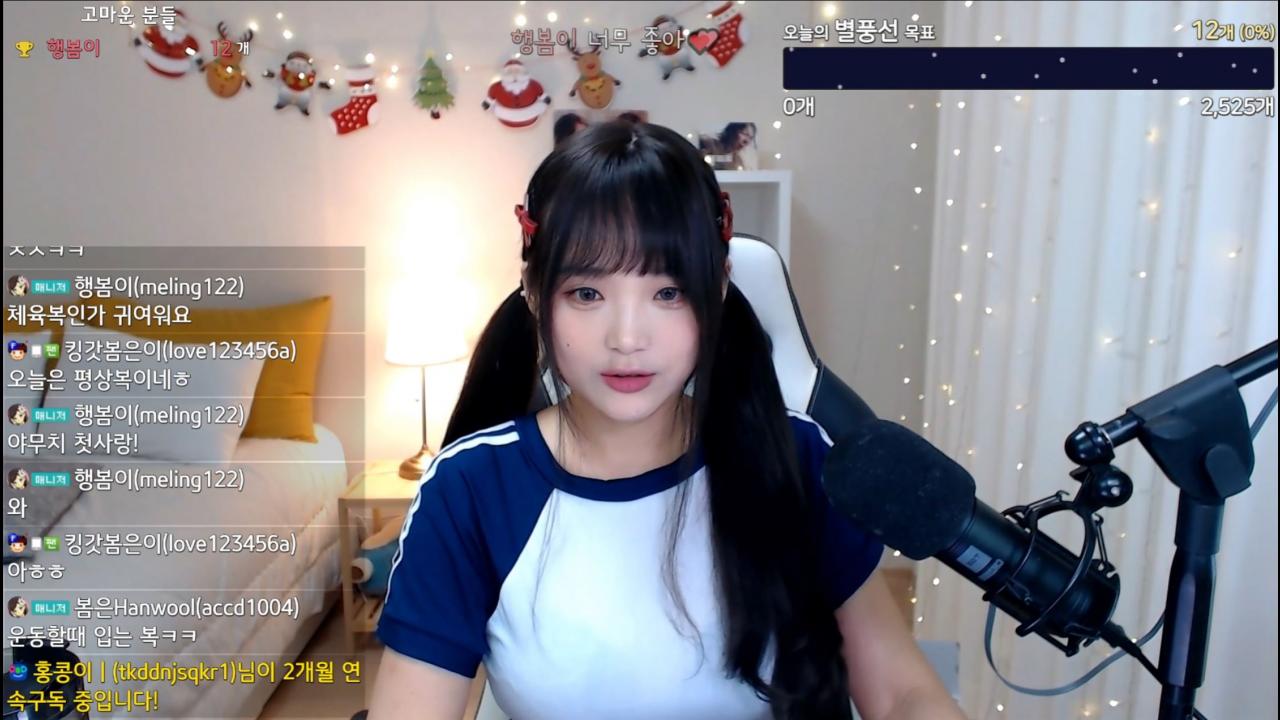 PS5 위쳐3 업그레이드 우리말더빙 | SOOP VOD