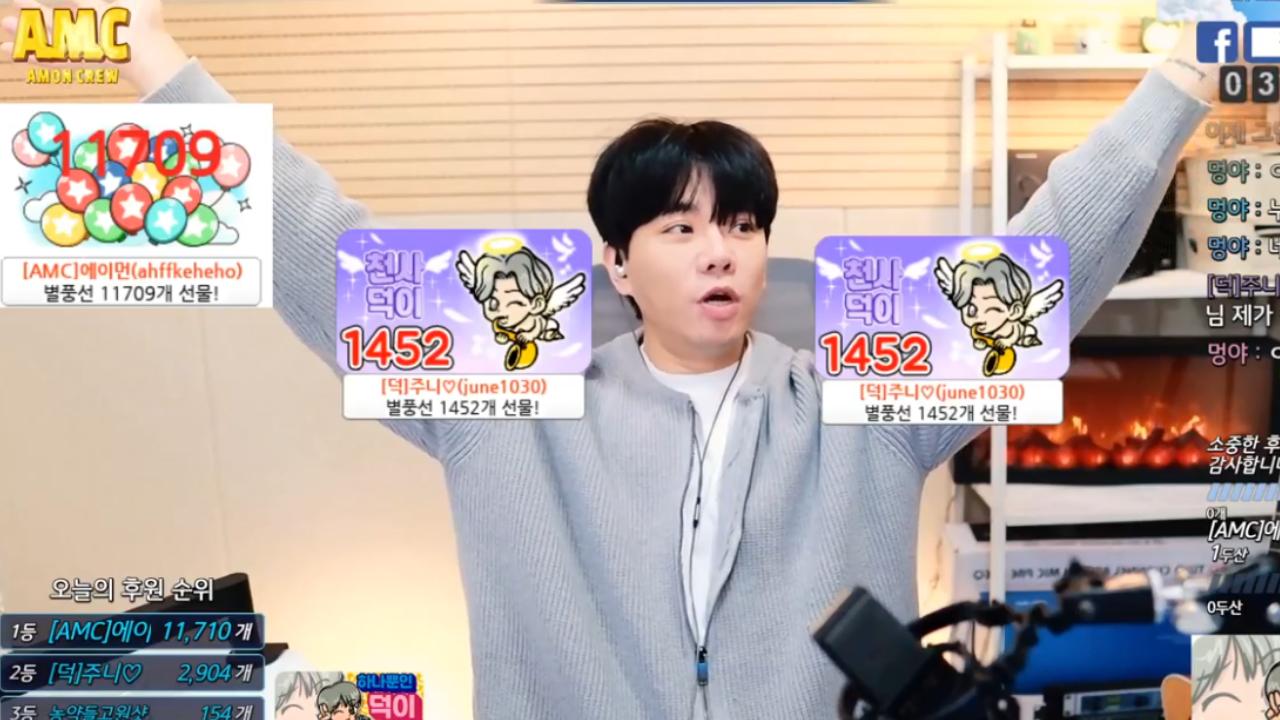 Amc 크루 1등 감사합니다 주니누나 큰날개 고마워여 ㅠ 신입음비 신청곡 라이브 ※음원사이트에서 김용덕 이제 그만