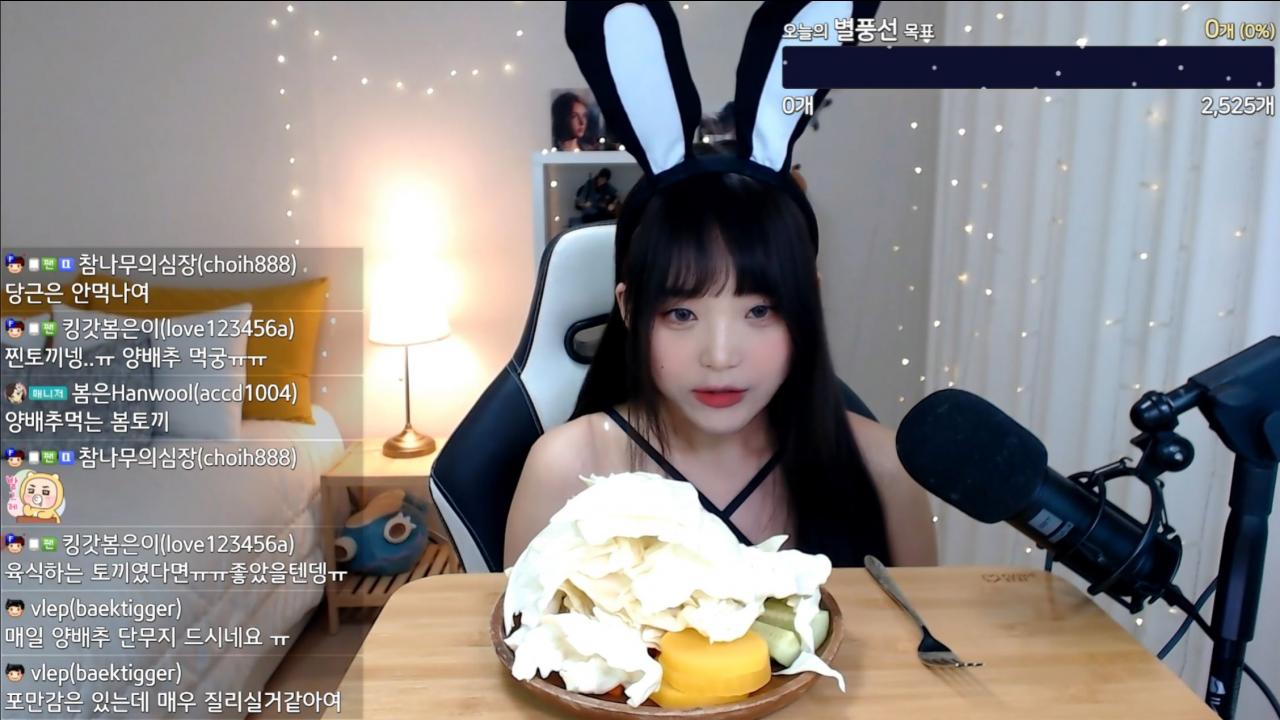 PS5 바이오하자드3 켠왕 | SOOP VOD