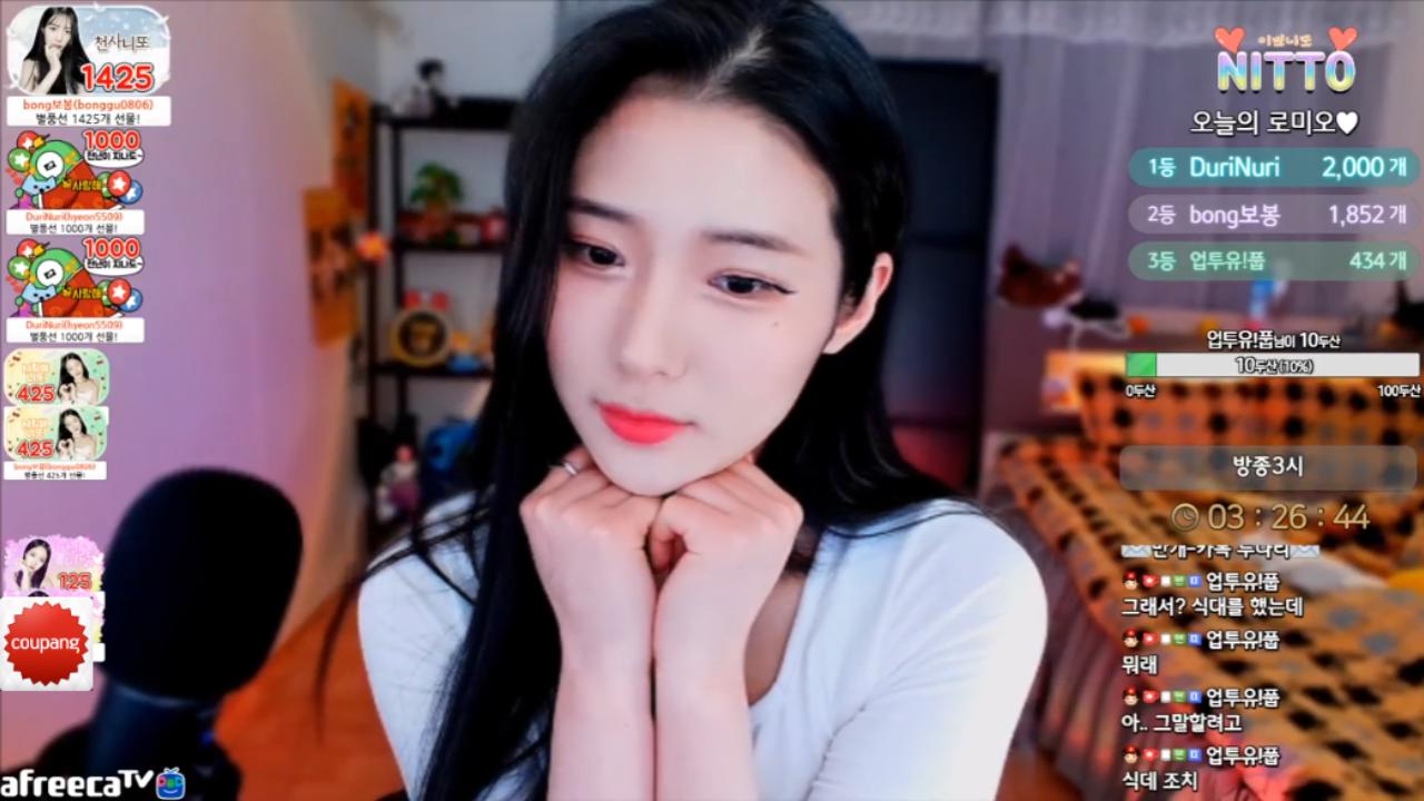 ♥누리♥보봉오빠♥푸보빠♥ | SOOP VOD