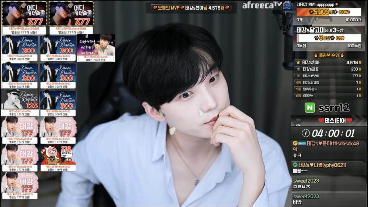 신입남캠 🔥섹시클럽🔥1개팬갑즐찾퀵뷰 아이돌출신 댄스1티어추천역팬맞즐리액션소통뽑기사다리얼평남캠김인호케이