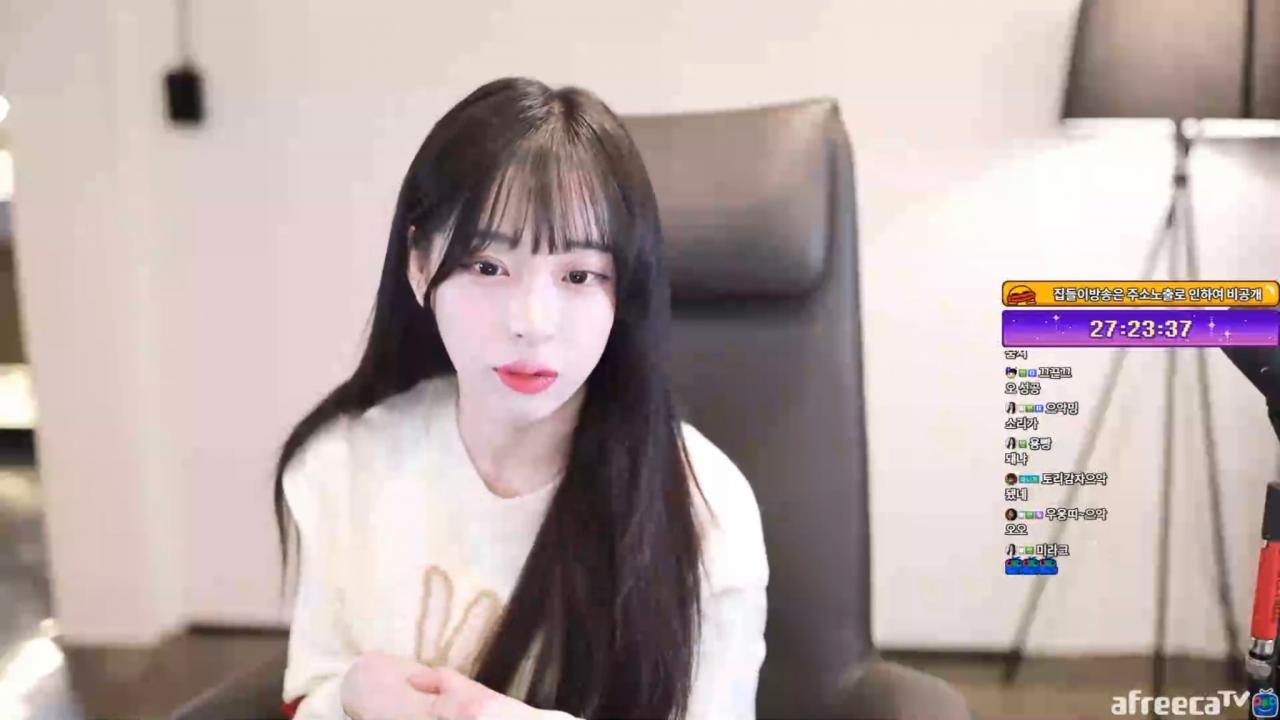 으악이 | SOOP VOD