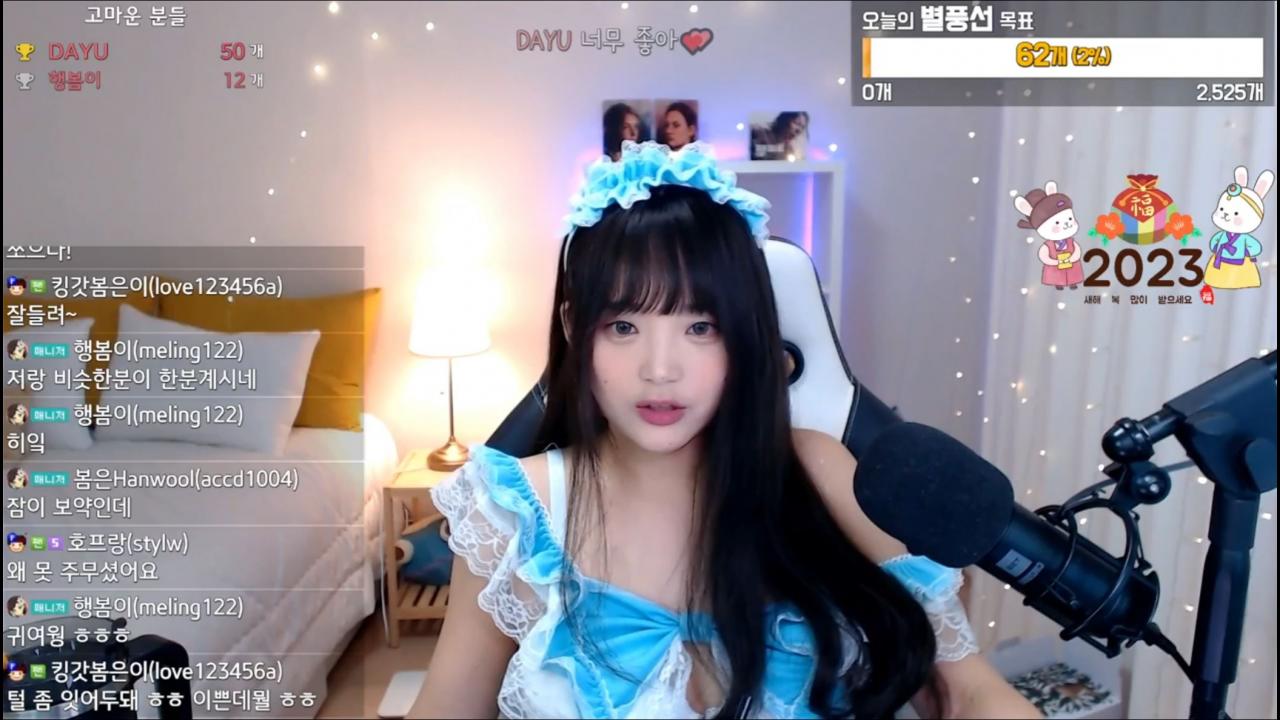 XSX 퀀텀 브레이크 엔딩까지 /PS5 | SOOP VOD