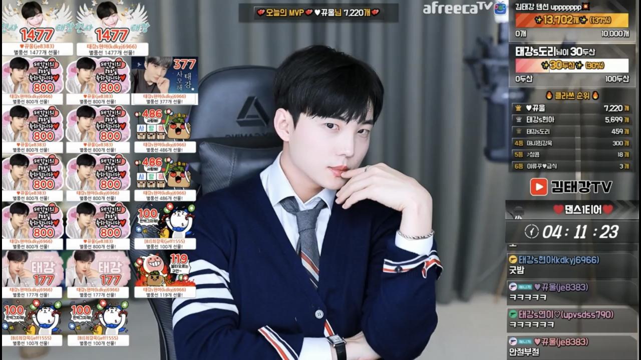 신입남캠 🎉800일🎉감사합니다⭐️아이돌출신 댄스섹시1티어추천역팬맞즐리액션소통뽑기사다리얼평남캠김인호케이