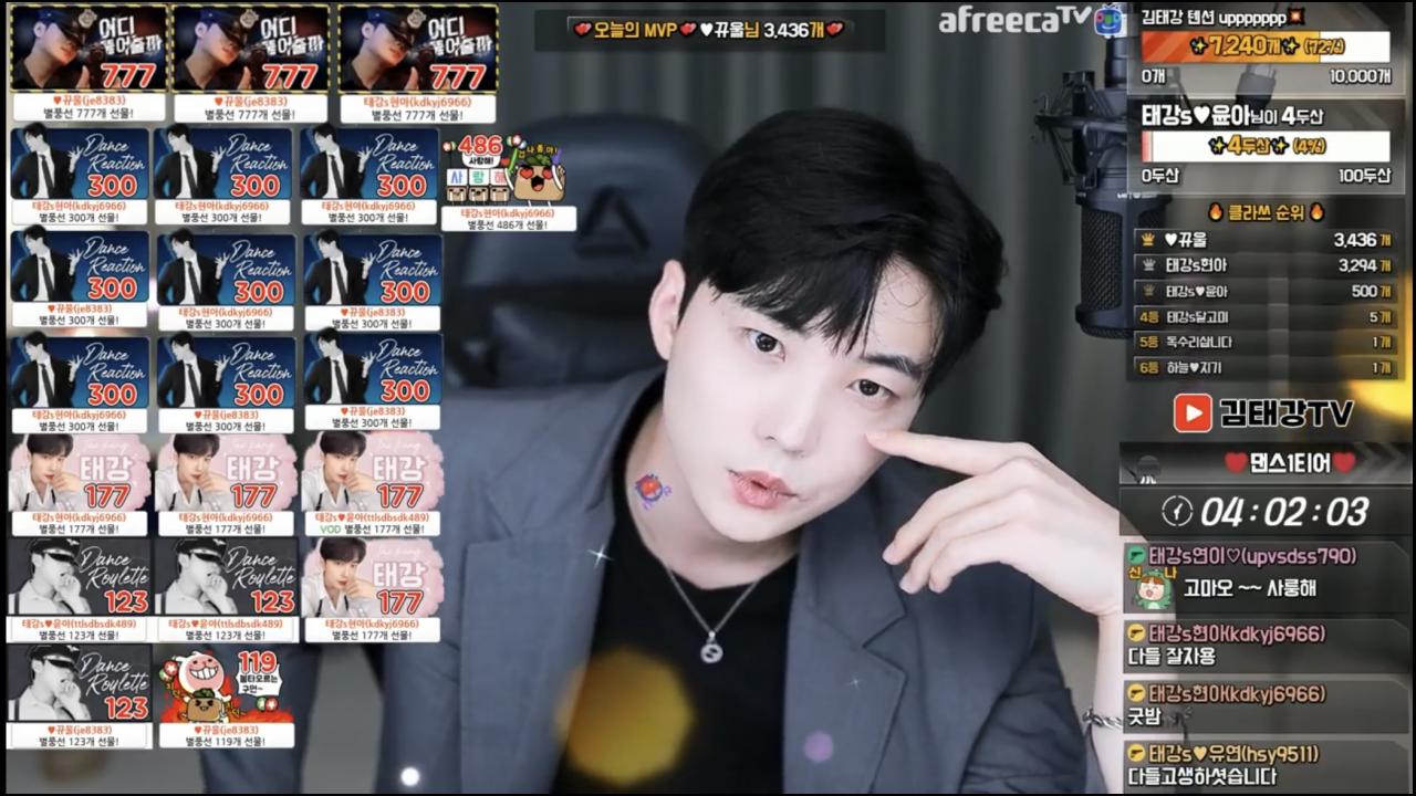신입남캠 🔥섹시클럽🔥팬갑and즐찾시퀵뷰 댄스1티어 아이돌출신맞즐리액션소통뽑기사다리룰렛존잘얼평남캠김인호케이