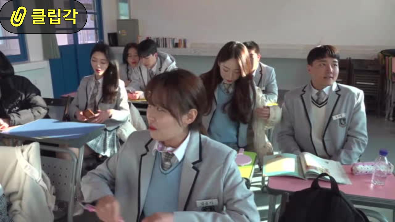 [클립]Jup)학교2023 1화 새학기시작 | 아프리카TV VOD