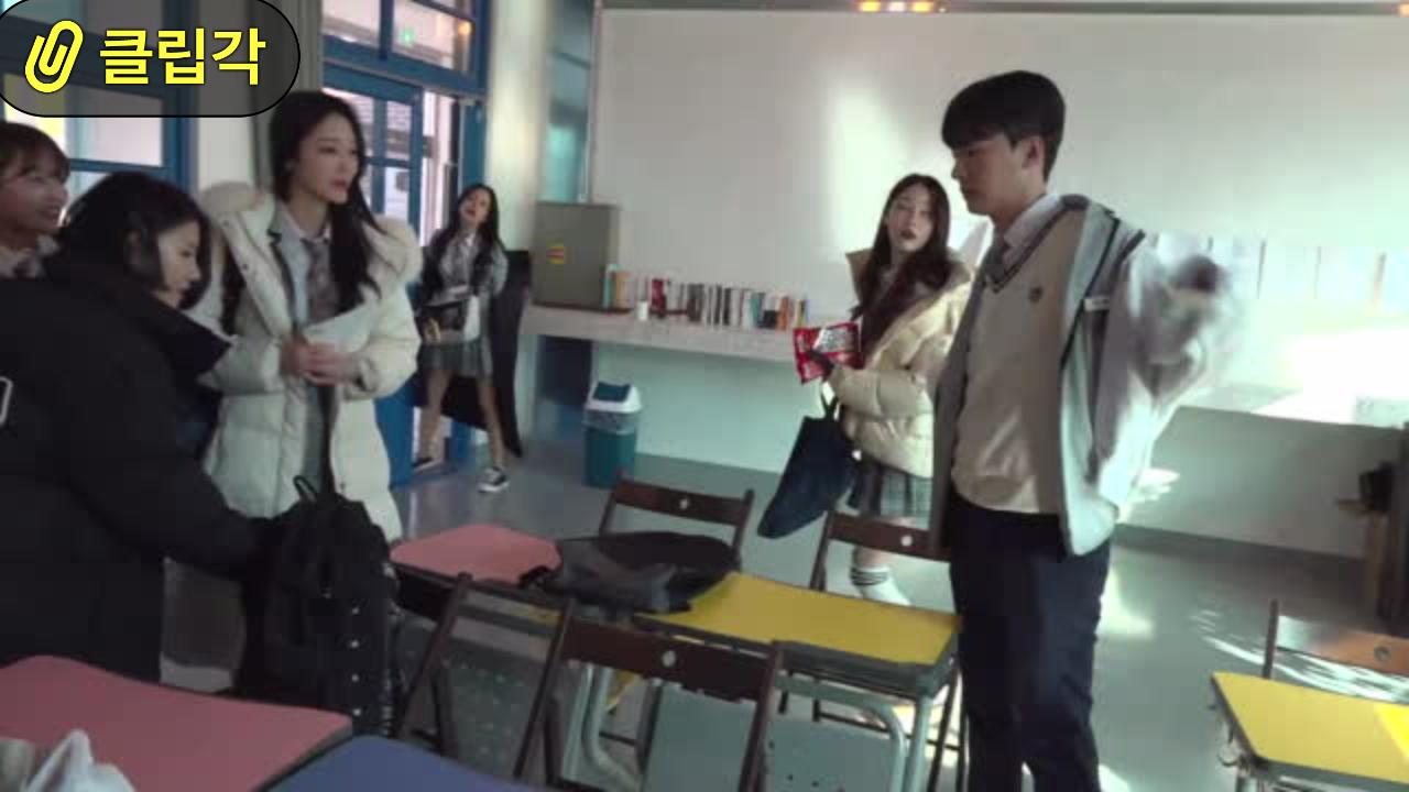 [클립]Jup)학교2023 1화 새학기시작 | 아프리카TV VOD