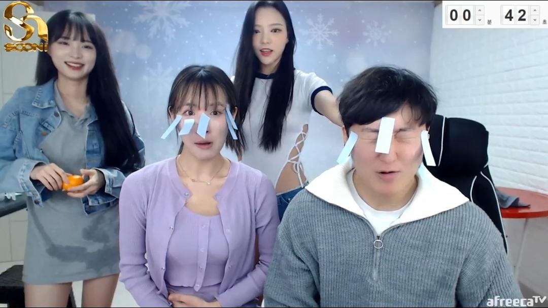 수니그룹12% 우리 위기야?? 큰일났다.. | SOOP VOD