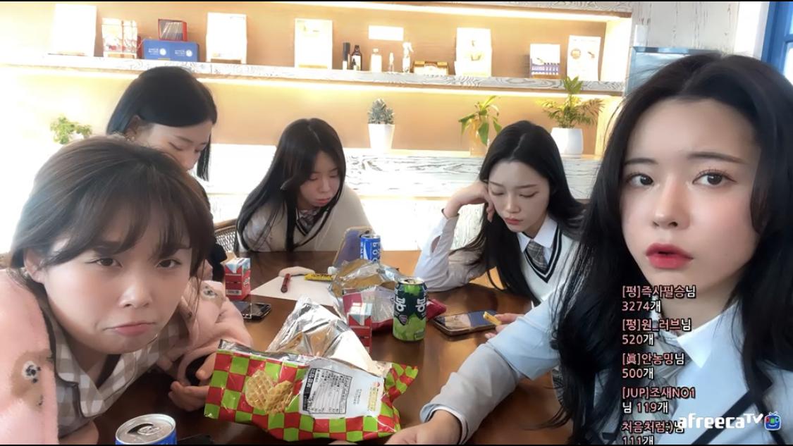 [jup 시른고] 후... | SOOP VOD