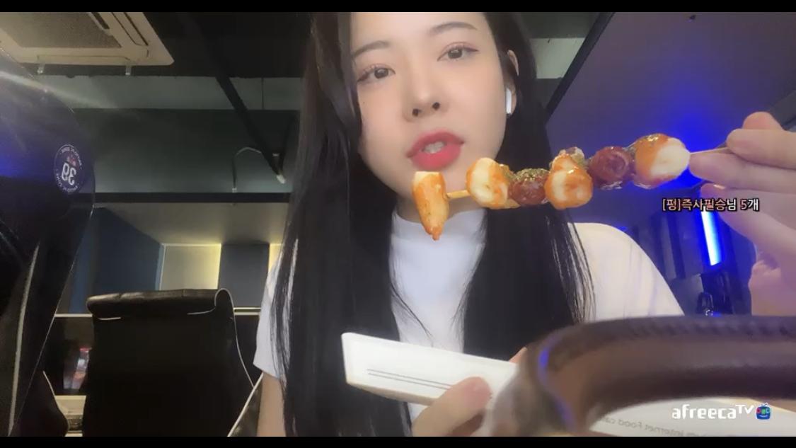 [jup 연기부 4호] 집가쟈.. | SOOP VOD