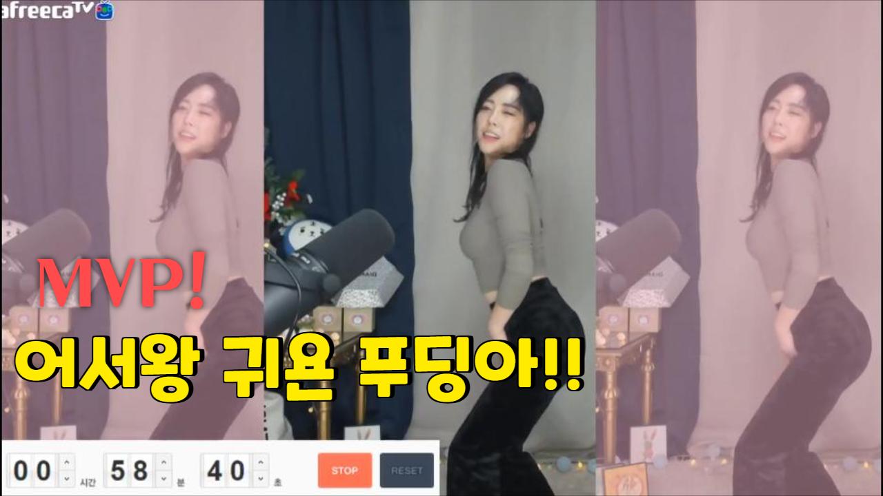 지림k 사랑둥이 푸딩잉♥ 지림천사 시퍼오빠♡ 일편단심 쁘다옵♥ 가즈아 갓 용기옵♡ 웬수야 호동이♥ 감쟈합니다앙~ 따룽해염