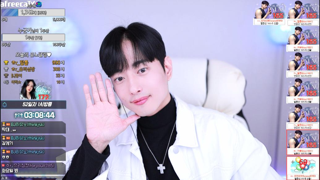 신입남캠 52day 💙즐거운 연휴에는 저랑보내요ㅎ윷놀이하실분 역팬룰렛65개실물1티어자연미남성형x부산dslr소개팅x맞즐