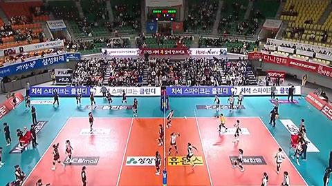 [1월 22일] KGC인삼공사 vs IBK기업은행 경기 다시보기 | SOOP VOD