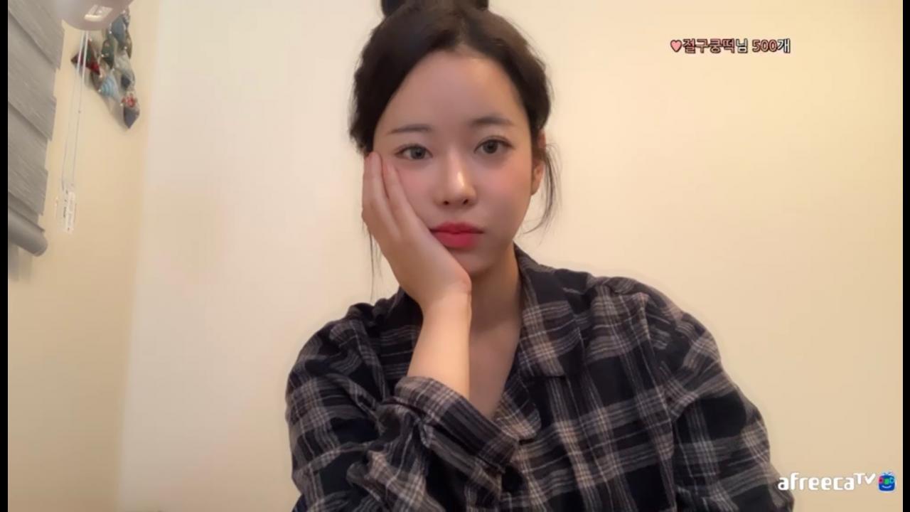 [JUP +0] 행복방송 | SOOP VOD