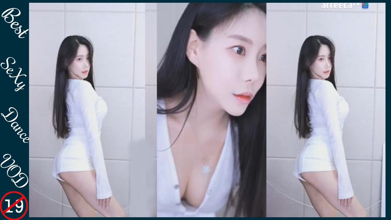김시원🔞광우상사SeXy Dance 섹시x몸매x비쥬얼No1🔞ㅓㅜㅑ | SOOP VOD