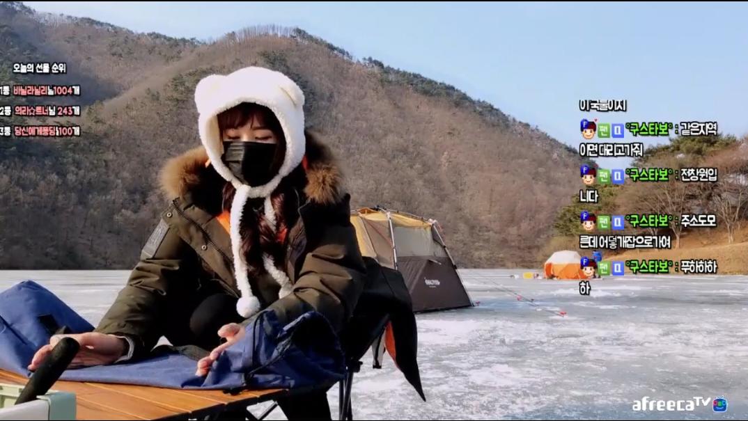 인하 주말낚시🧡오전엔마지막빙어도장깨기🧡마리당10개미션🧡 낚린이취미낚시캠핑랜선드라이브음악 Soop Vod