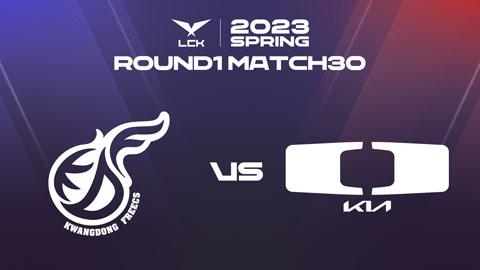 [KDF vs DK] 2023 LCK Spring Split | SOOP VOD