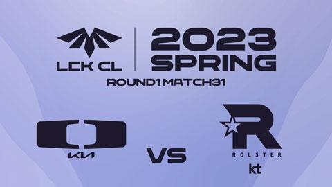 DK vs KT Match31 | 02.06 | 2023 LCK CL 스프링 스플릿 | 아프리카TV VOD