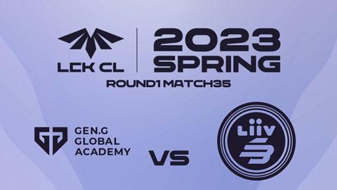 GEN vs LSB Match35 | 02.07 | 2023 LCK CL 스프링 스플릿 | 아프리카TV VOD
