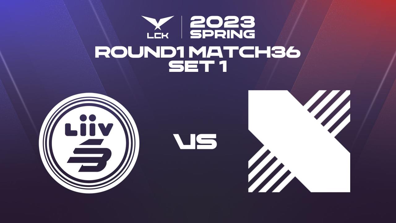 [LSB vs DRX] 1세트 / 2023 LCK Spring Split | SOOP VOD