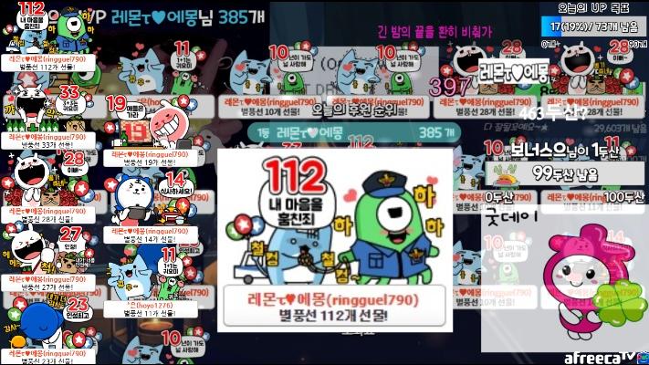 생 3857일퀵뷰팬갑10개이상♥머물러요♥즐찾♥신청곡 받음♥들을수록 더 끌리는 음악♥라디오♥힐링♥감성♥멜론♥수면♥asmr