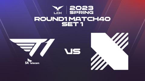 [T1 vs DRX] 1세트 / 2023 LCK Spring Split | SOOP VOD