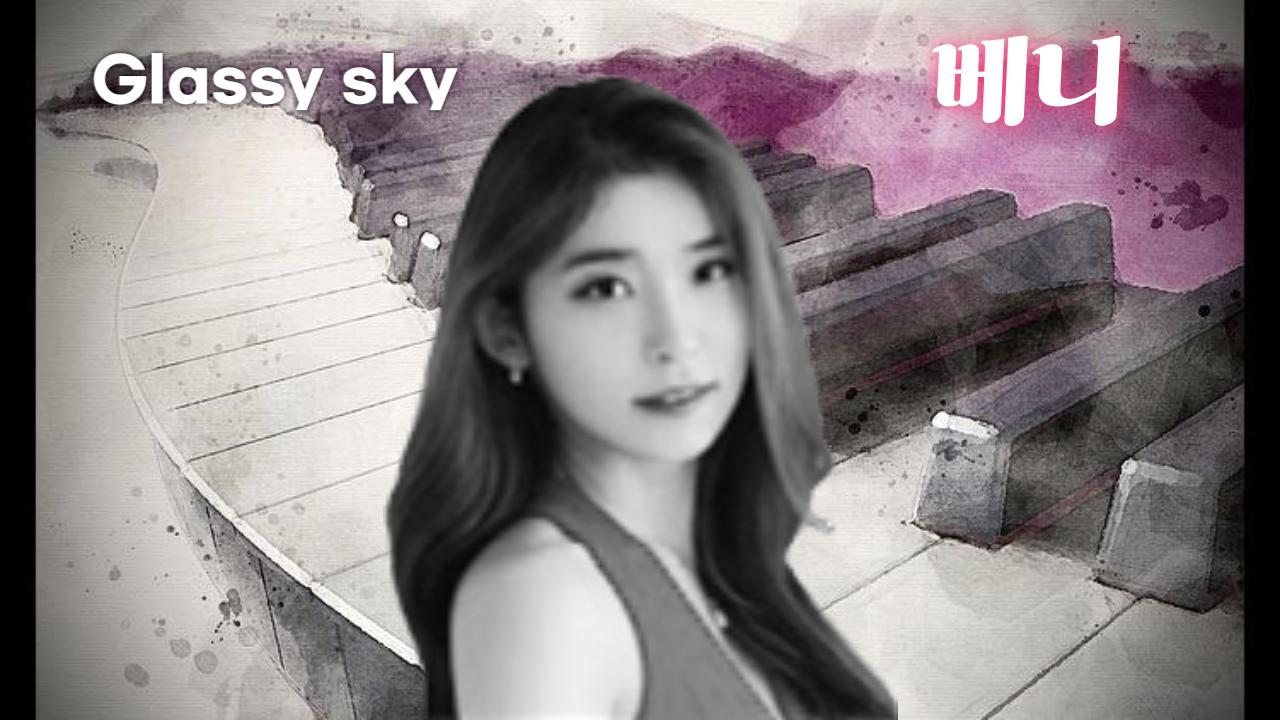 파가니니18변주곡-라흐마니노프-1. | SOOP VOD