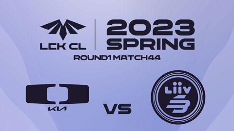 DK vs LSB Match44 | 02.14 | 2023 LCK CL 스프링 스플릿 | 아프리카TV VOD