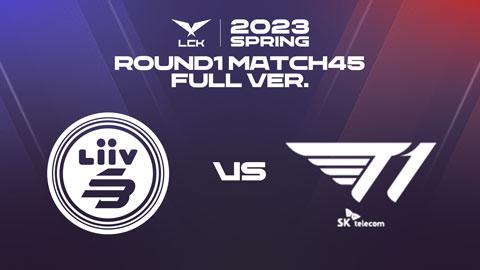 [LSB vs T1] 1세트 / 2023 LCK Spring Split | SOOP VOD